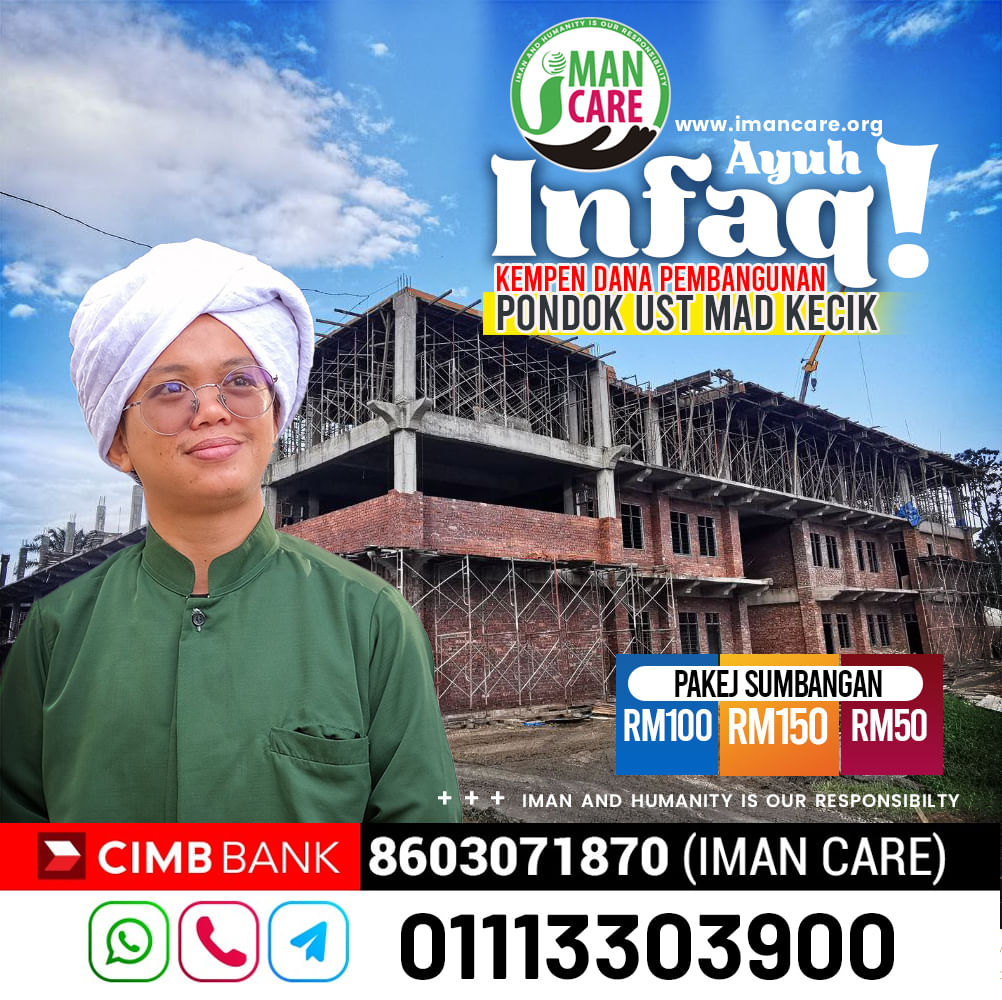 Pondok Ustaz Mad Kecik YTA - ImanCare Donation